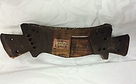 Saddle (Kura) - Japanese - The Metropolitan Museum of Art