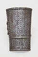 Inside Lame of Arm Guard | Indian | The Metropolitan Museum of Art