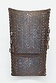 Inside Lame of Arm Guard | Indian | The Metropolitan Museum of Art