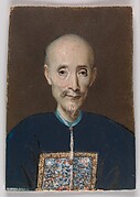 Card Case | The Metropolitan Museum of Art