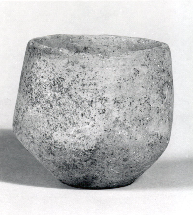 Cup | Iran | Neolithic | The Metropolitan Museum of Art
