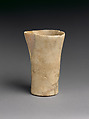 Vessel | Sumerian | Early Dynastic II | The Metropolitan Museum of Art