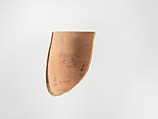 Beaker sherd | Assyrian | Neo-Assyrian | The Metropolitan Museum of Art