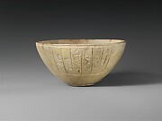 Beveled rim bowl | Late Uruk | The Met