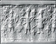 Cylinder seal with monster | Elamite | Middle to early Neo-Elamite ...
