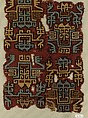 Fragment with Figures | Nasca | The Metropolitan Museum of Art