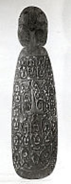 Results for "Perar" - The Metropolitan Museum of Art