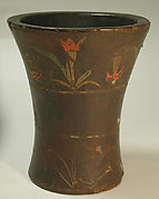 Kero | Quechua | The Met
