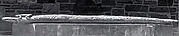 Bis Pole | Asmat people | The Met