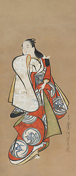 Results for "Kaigetsudō Ando" - The Metropolitan Museum of Art