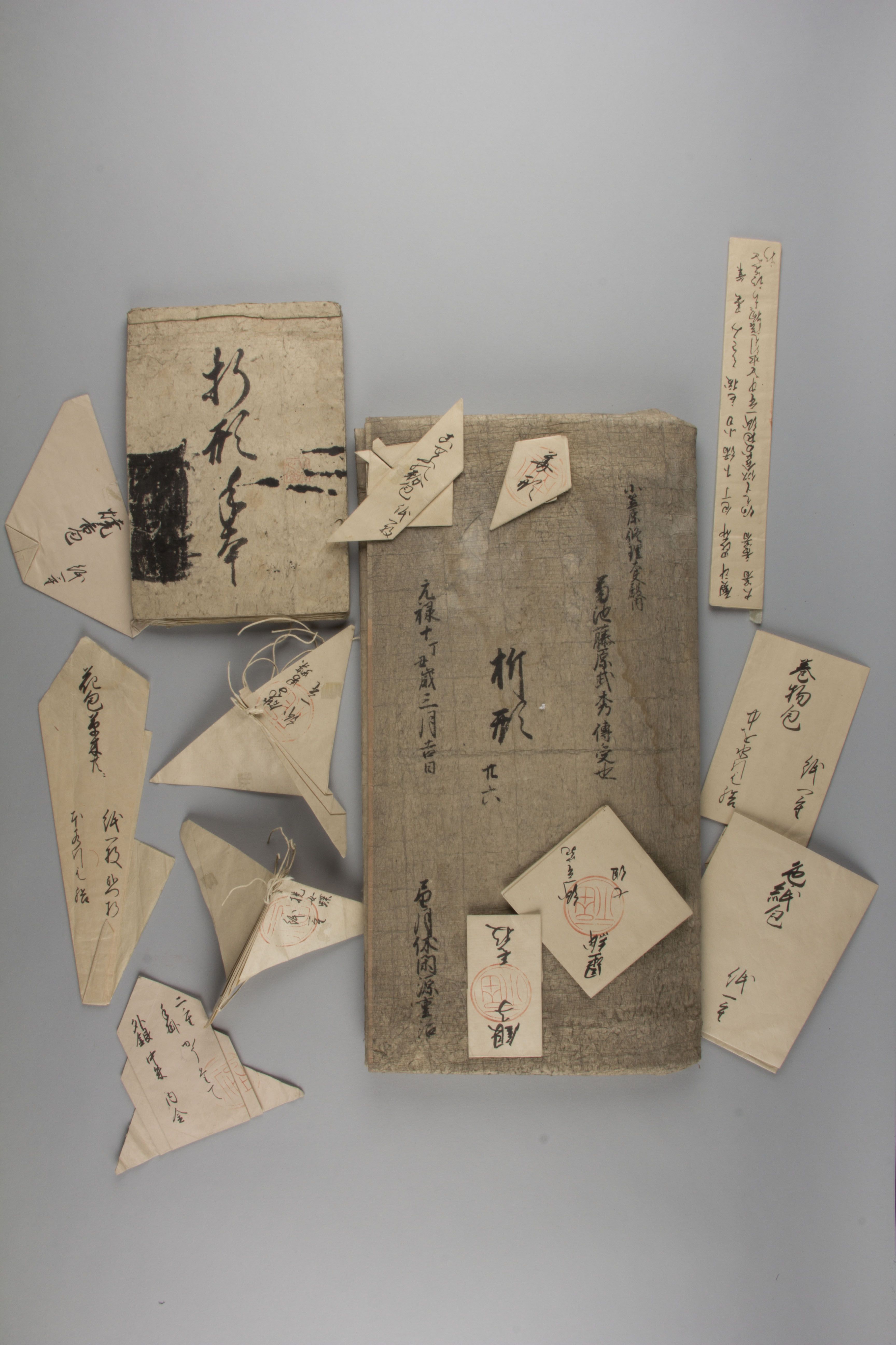 Models of Paper Folding (Origata tehon) - Japan - Edo period (1615–1868 ...