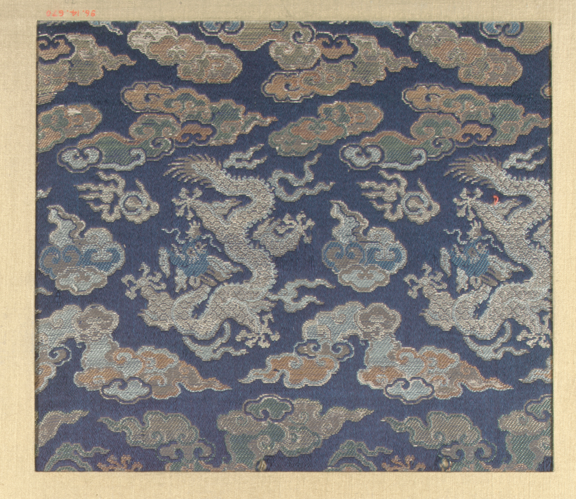 Piece | China (?) | Qing dynasty (1644–1911) | The Metropolitan Museum ...