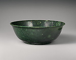 Bowl | China | Ming dynasty (1368–1644) | The Metropolitan Museum of Art