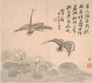 Huang Binhong | Insects and Flowers | China | The Metropolitan Museum ...