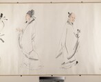 Xu Cao | Figures | China | The Metropolitan Museum of Art