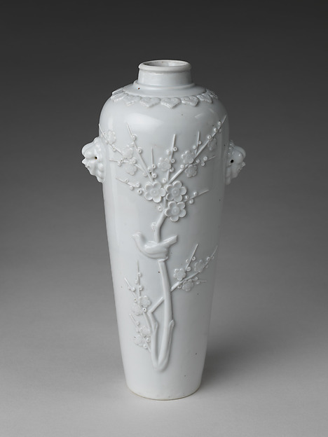 Results for "dehua-ware" - The Metropolitan Museum of Art