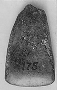 Hatchet | Switzerland | The Metropolitan Museum of Art