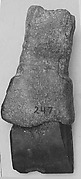 Adze | North America (Alaska, Diomede Island) | Prehistoric | The Met