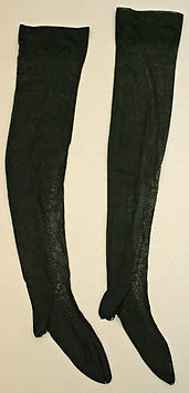 Search The Collection - The Metropolitan Museum of Art