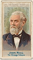 Issued by Allen & Ginter | Joseph Medill, The Chicago Tribune, from the ...
