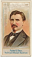 Issued by Allen & Ginter | Frank R. O'Neil, The St. Louis Missouri ...