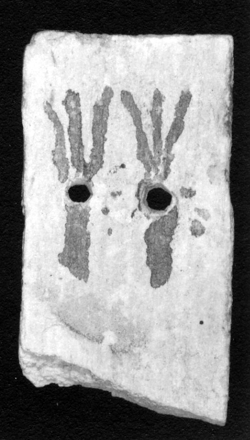 Ba bird | Roman Period | The Metropolitan Museum of Art