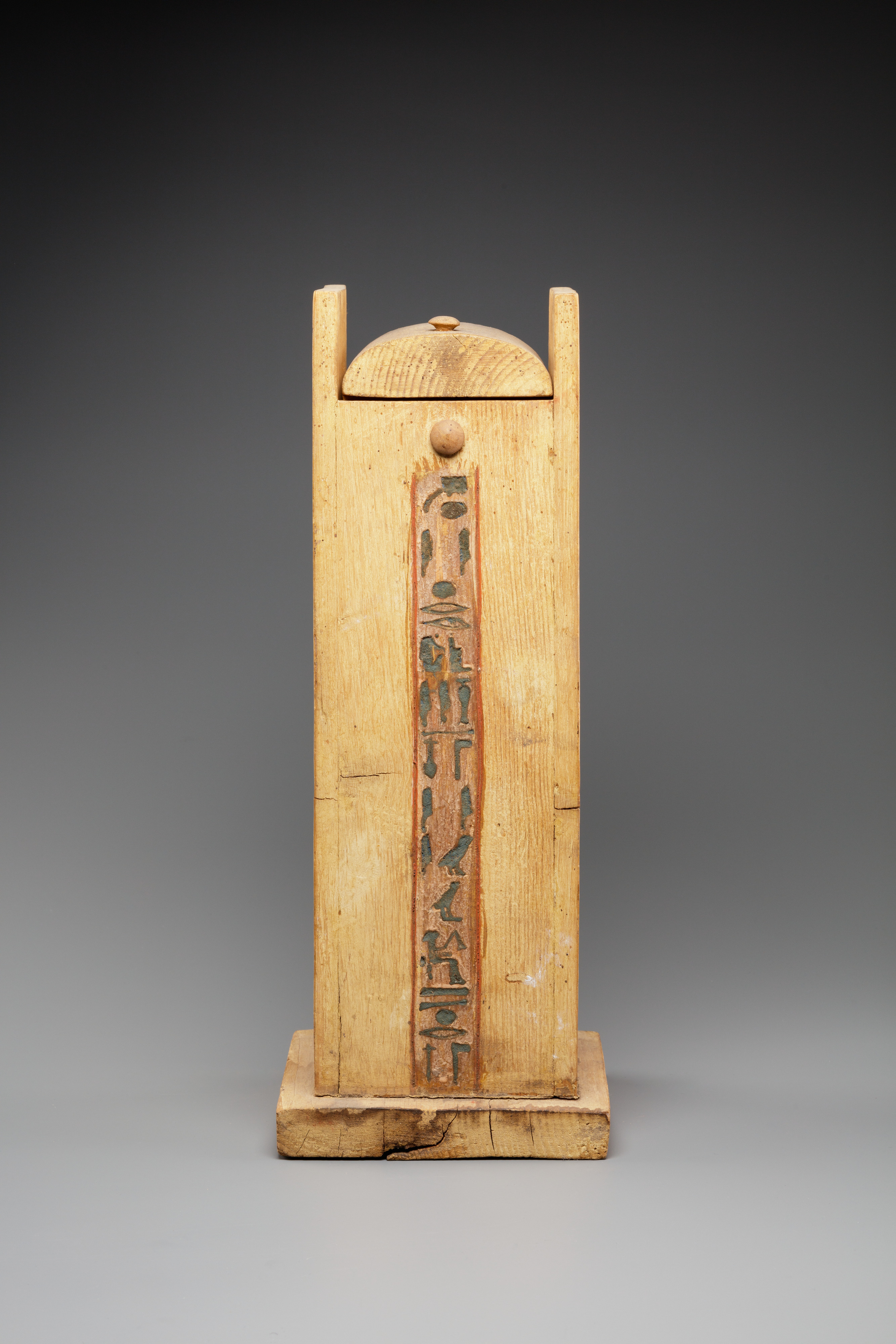 Shabti Box of Yuya | New Kingdom | The Metropolitan Museum of Art