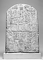 Stela of Amenemopet, a Priest of Senwosret I - New Kingdom - The ...