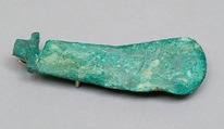 Razor | Middle Kingdom | The Metropolitan Museum of Art
