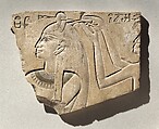 Relief of Queen Neferu Having Her Hair Done - Middle Kingdom - The ...
