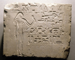 Tomb Stela of Hetepsi | Old Kingdom | The Metropolitan Museum of Art