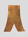 Folded Cloth Amulet - New Kingdom - The Metropolitan Museum of Art