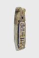 Inlay Representing the Cartouche of Seti II | New Kingdom, Ramesside ...