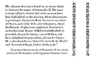Inlay of the squatting god Anhur (Onuris) - Late Period–Ptolemaic ...