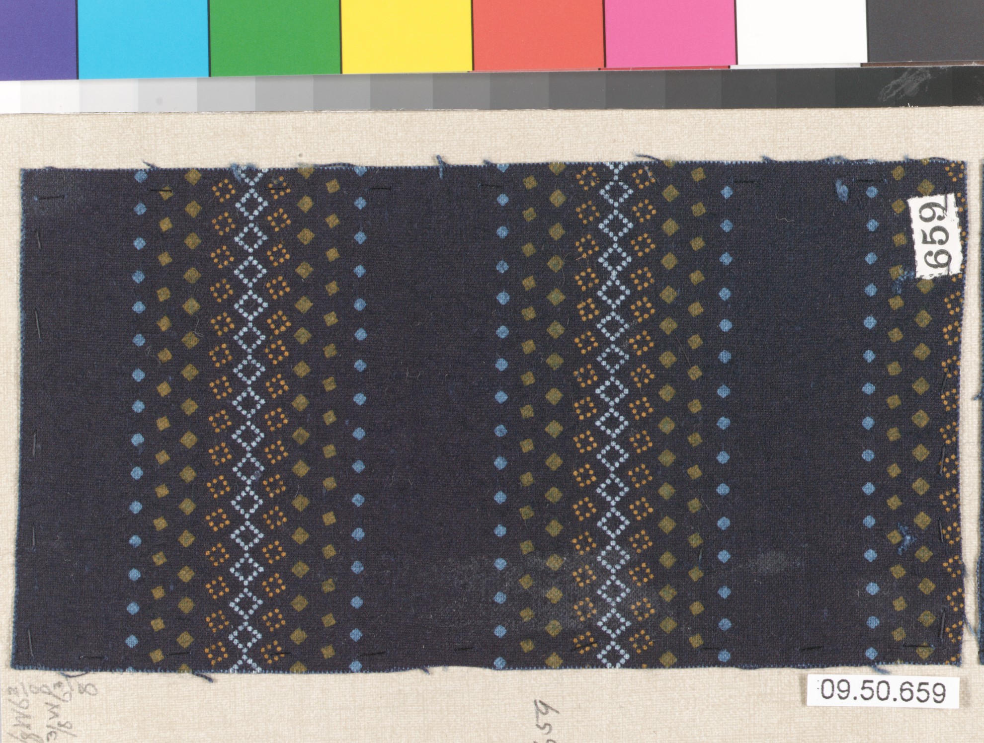 Piece | German | The Metropolitan Museum of Art