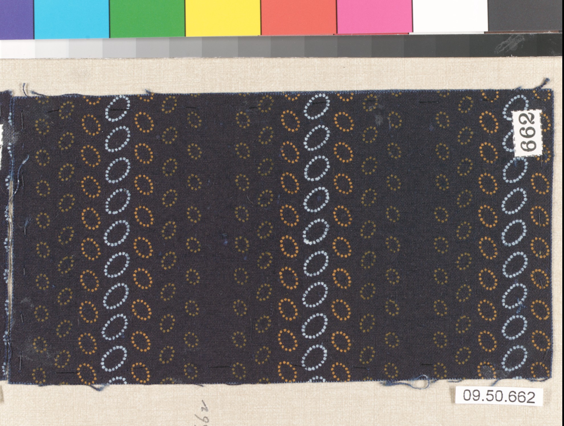 Piece | German | The Metropolitan Museum of Art