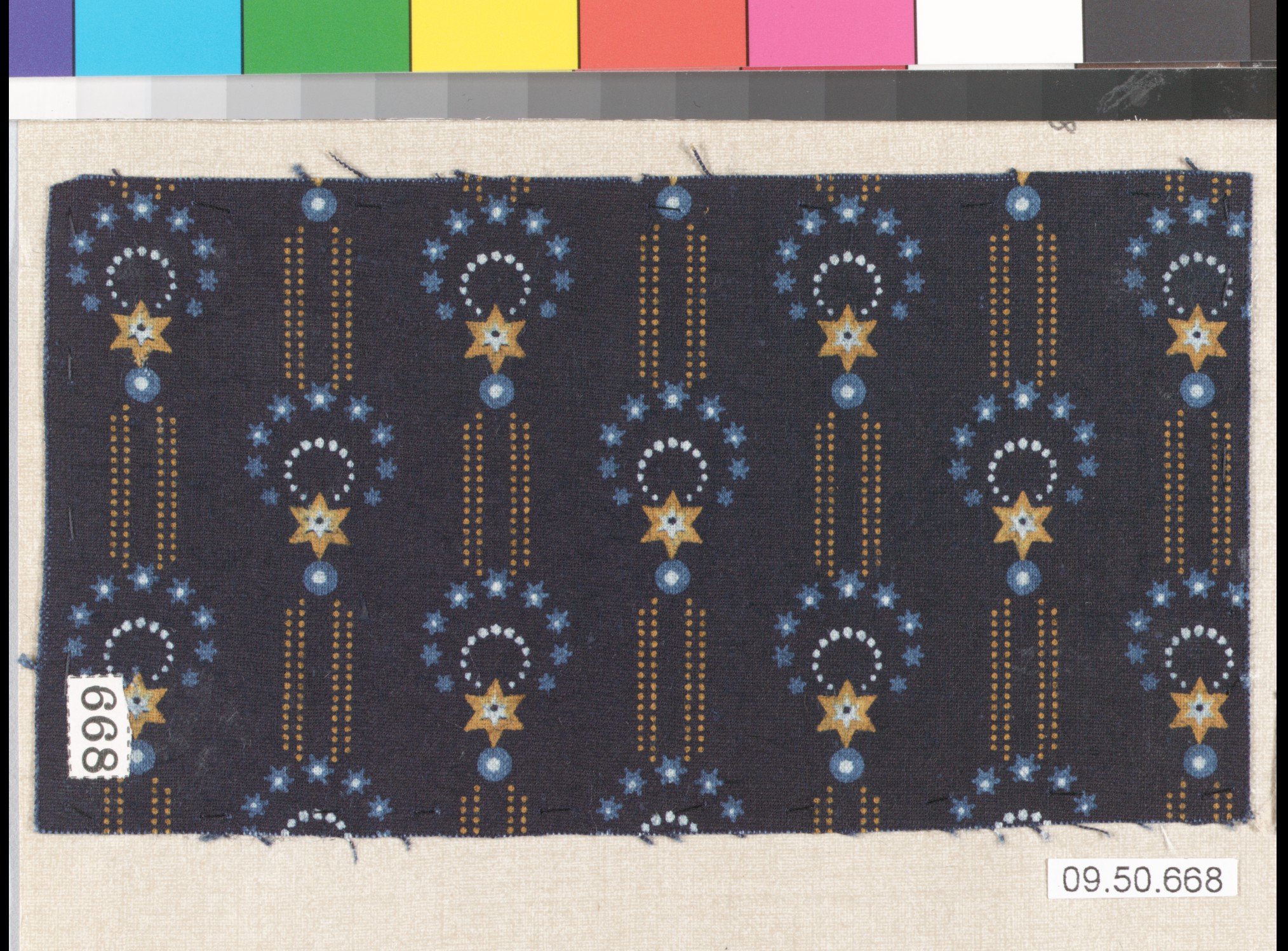 Piece | German | The Metropolitan Museum of Art