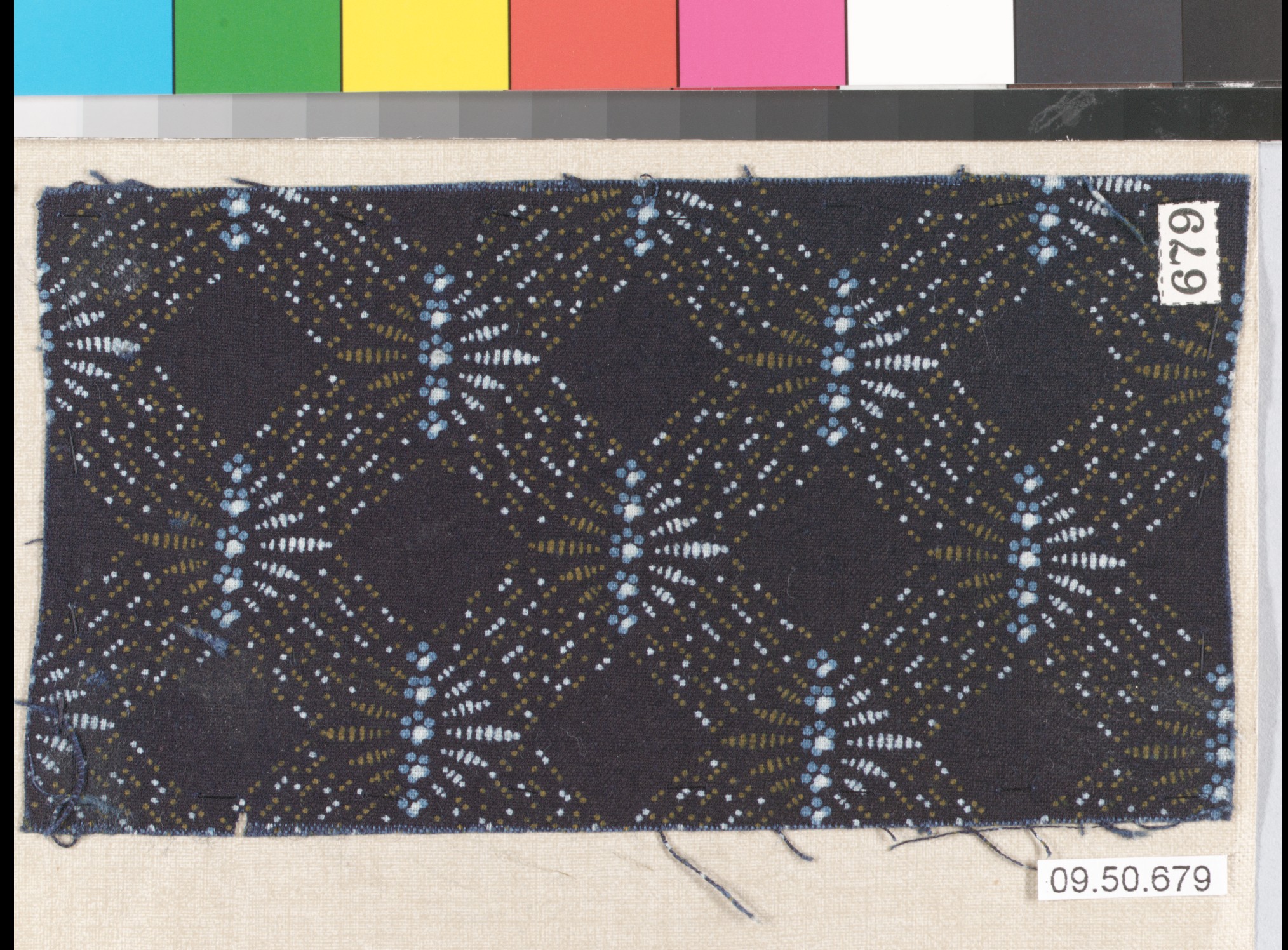 Piece | German | The Metropolitan Museum of Art