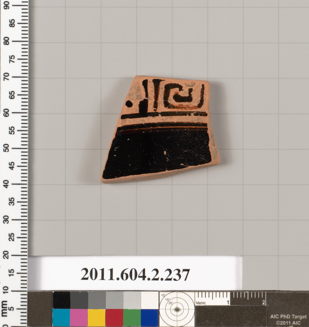 Terracotta fragment of a stamnos (jar) - Greek, Attic - Classical - The ...