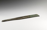 Bronze chisel | Minoan | Late Minoan I | The Metropolitan Museum of Art