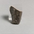 Vase fragment | Early Helladic | The Metropolitan Museum of Art