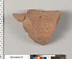 Terracotta fragment of a psykter? (vase for cooling wine) - Greek ...