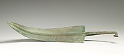 Bronze razor | Cypriot | Middle Cypriot II | The Met