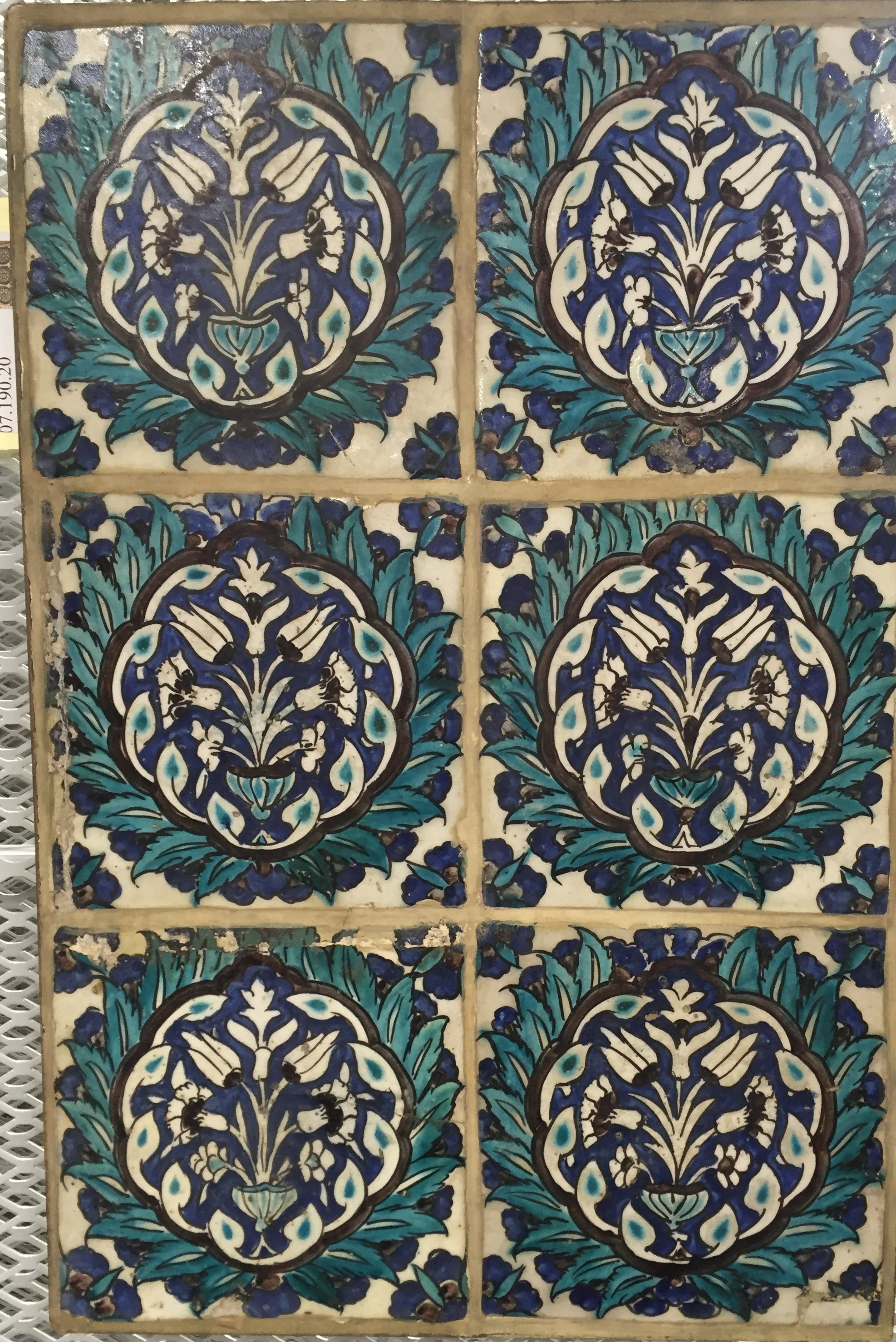 Tile Panel | The Metropolitan Museum of Art