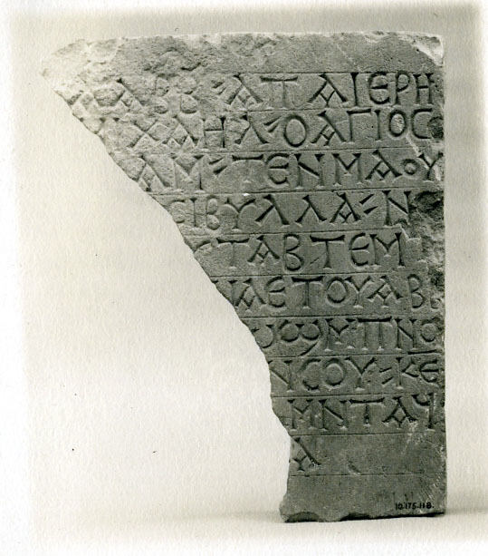Fragment of an Inscribed Stele | The Metropolitan Museum of Art