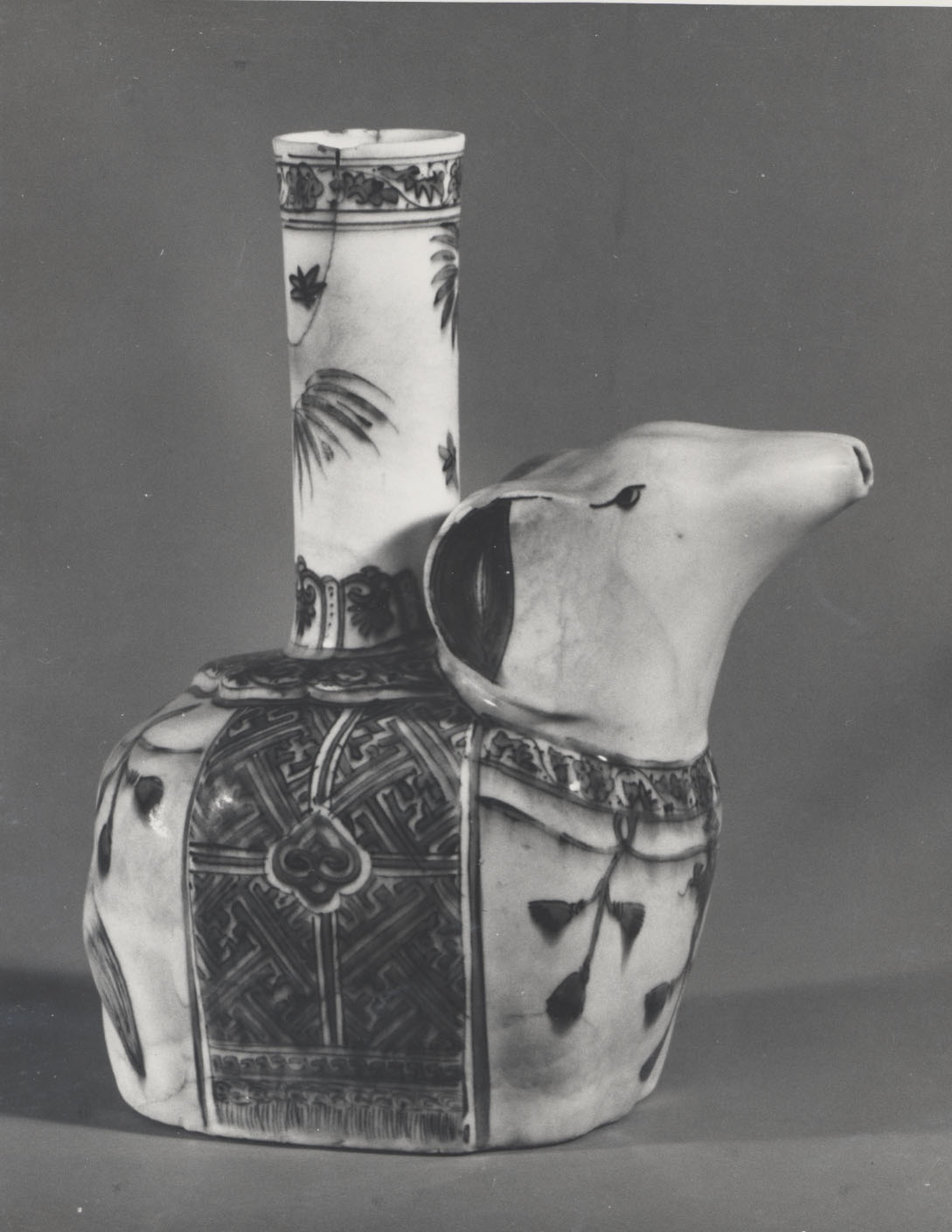 Elephant-Shaped Kendi | The Metropolitan Museum of Art