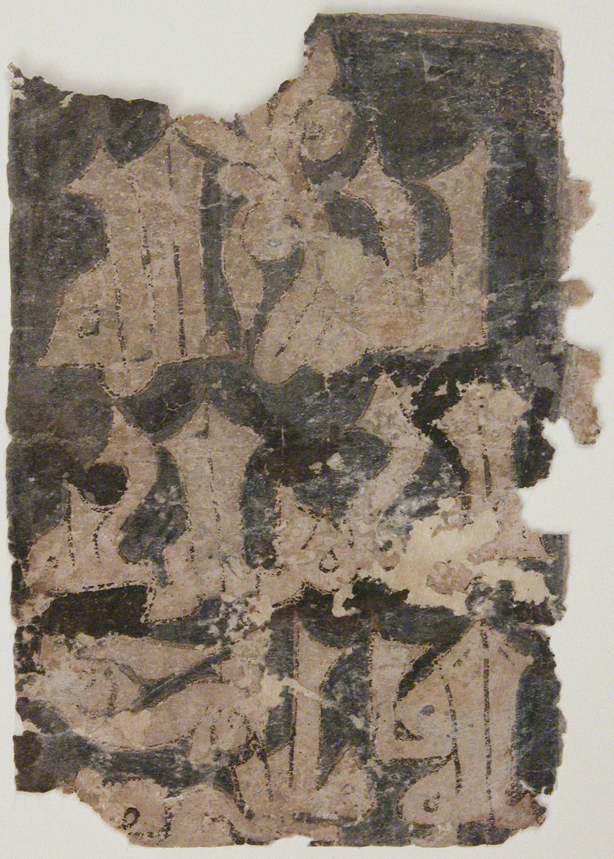 Page of Calligraphy | The Metropolitan Museum of Art