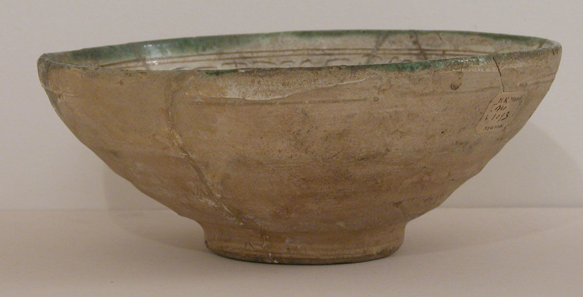 Bowl | The Metropolitan Museum of Art