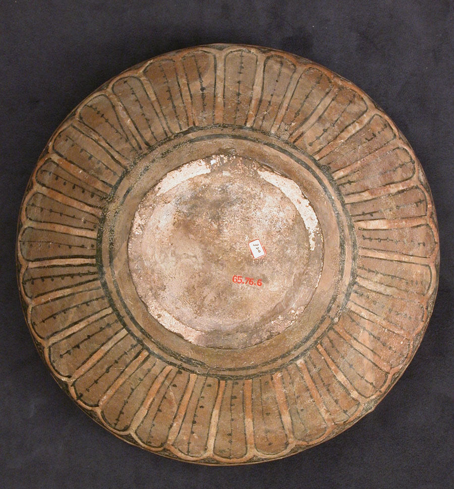 Bowl | The Metropolitan Museum of Art
