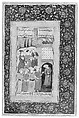 Adam and Four Prophets - The Metropolitan Museum of Art